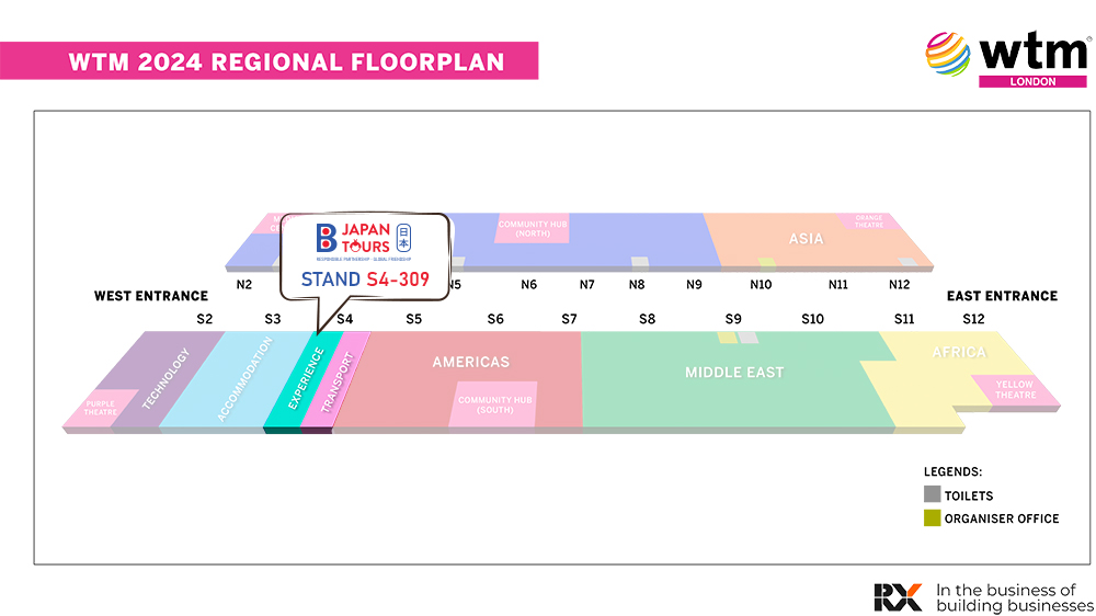 Visit B JAPAN TOURS at ExCeL London